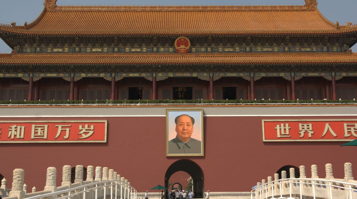 La Cina rossa, di Guido Samarani e Sofia Graziani - Treccani